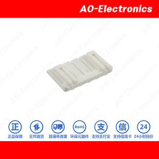 【JST/压着端子】XMS-06V(N)-阿里巴巴