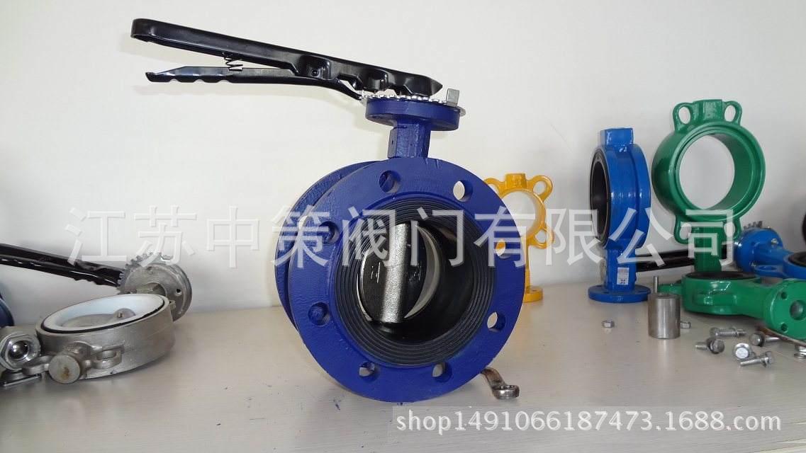 D41X-16Q DN50-DN200法兰手柄蝶阀 球墨铸铁中线法兰蝶阀门 厂 家-阿里巴巴