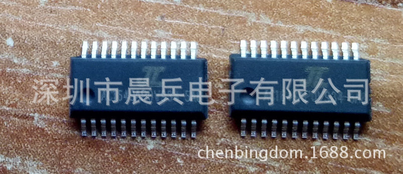 AC24BP0G986-25A4 AS22BP0FXXX-25A4 AC23BP0FXXX-25A4 杰理芯片-阿里巴巴