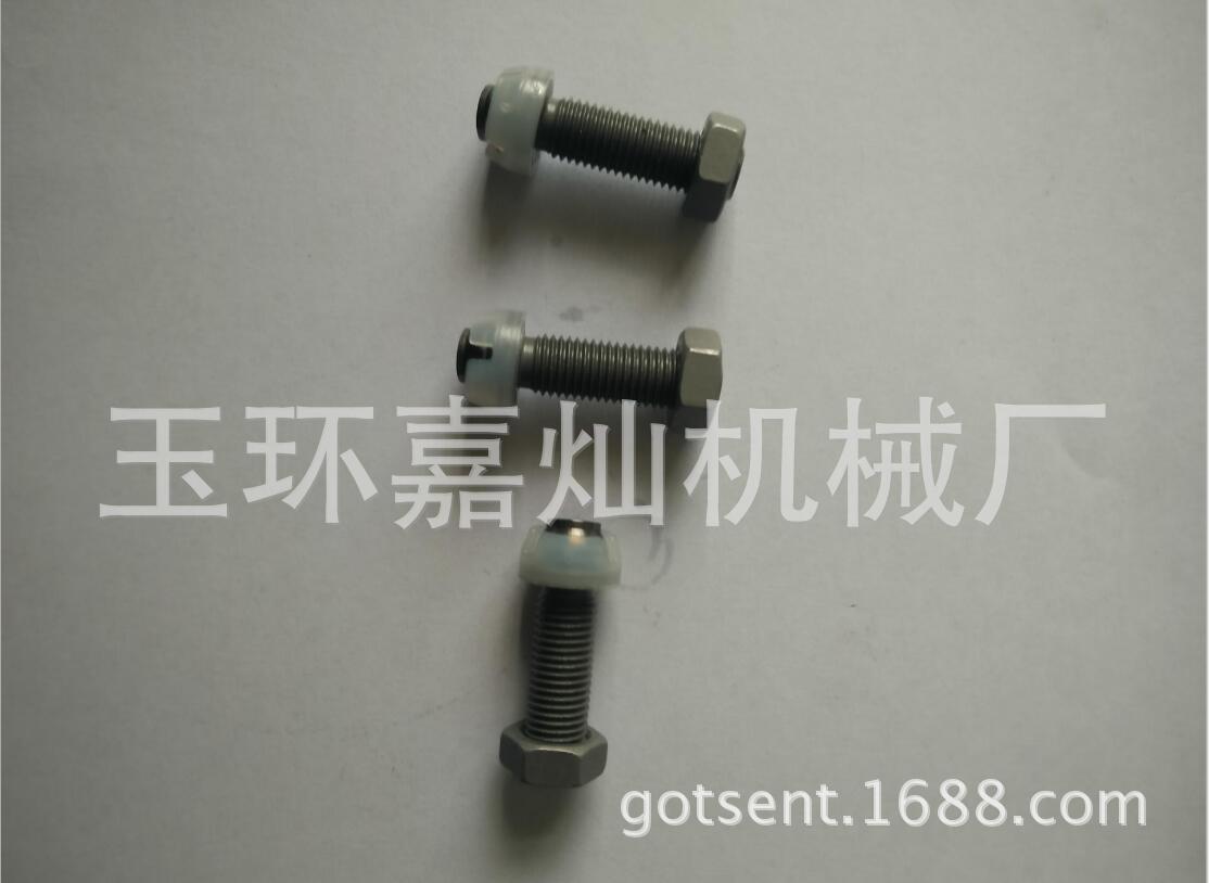 24532-42500 2453242500 Screw-rocker Arm ADJUSTING-阿里巴巴