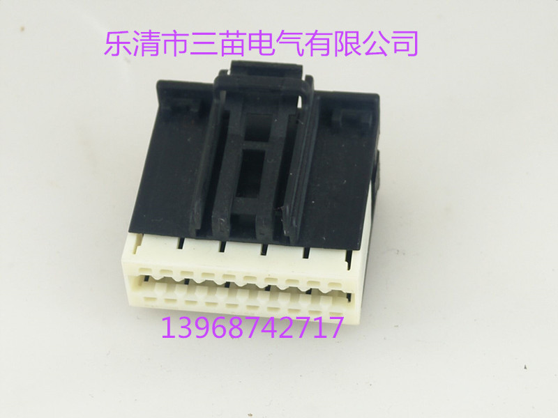 乐清市三苗电气有限公司_阿里巴巴旺铺