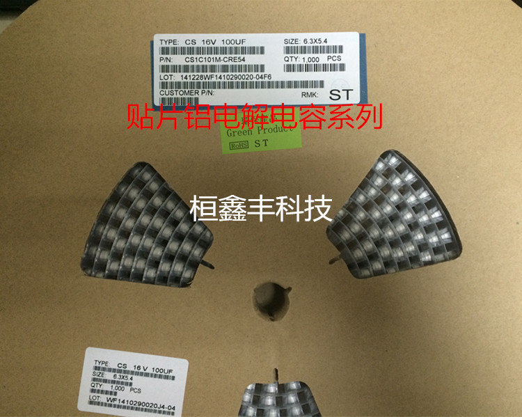 HI3716MRQCV301000 HI3716 机顶盒芯片 QFP216 全新原装正品-阿里巴巴