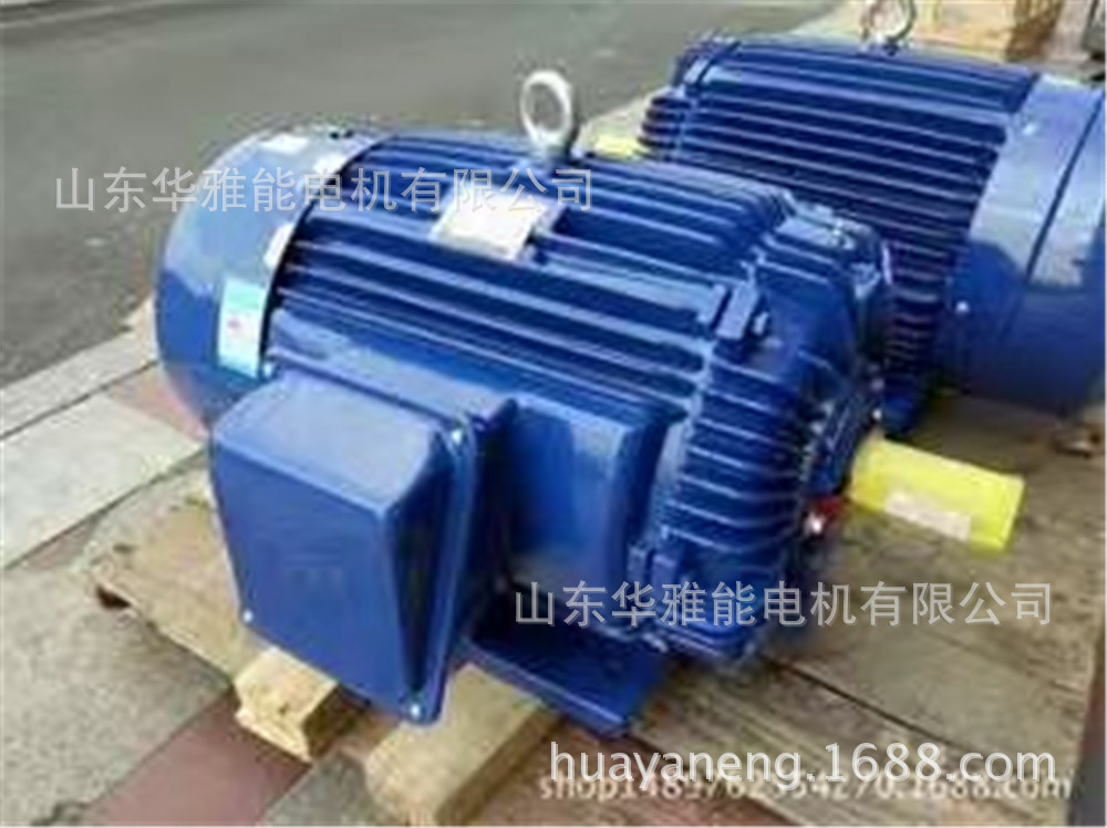 山东华力电机YE5-160M-4-11KW|三级能效IP55|低噪音绝缘等级高-阿里巴巴