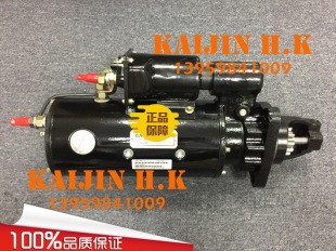 进口起动机_批发起动机207-1556/207-1564/2071556/2071564/2071511/207-1511 - 阿里巴巴