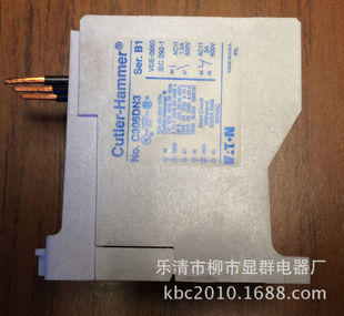 Cutler Hammer C306DN3 Series B1 Overload Relay-阿里巴巴