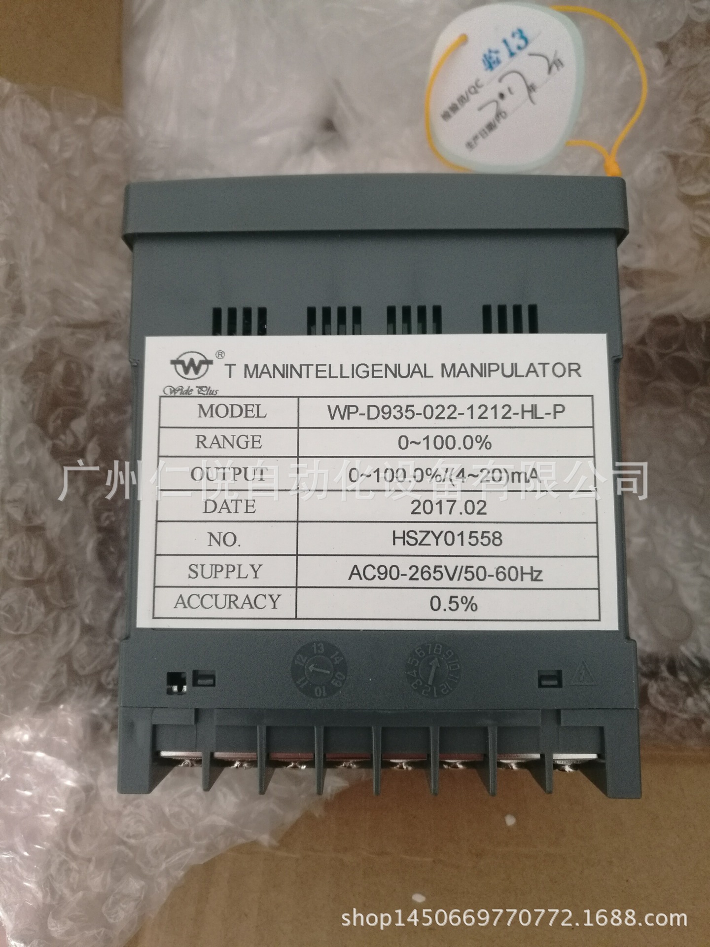 d935,d935高级动卧二人间,g7527_大山谷图库