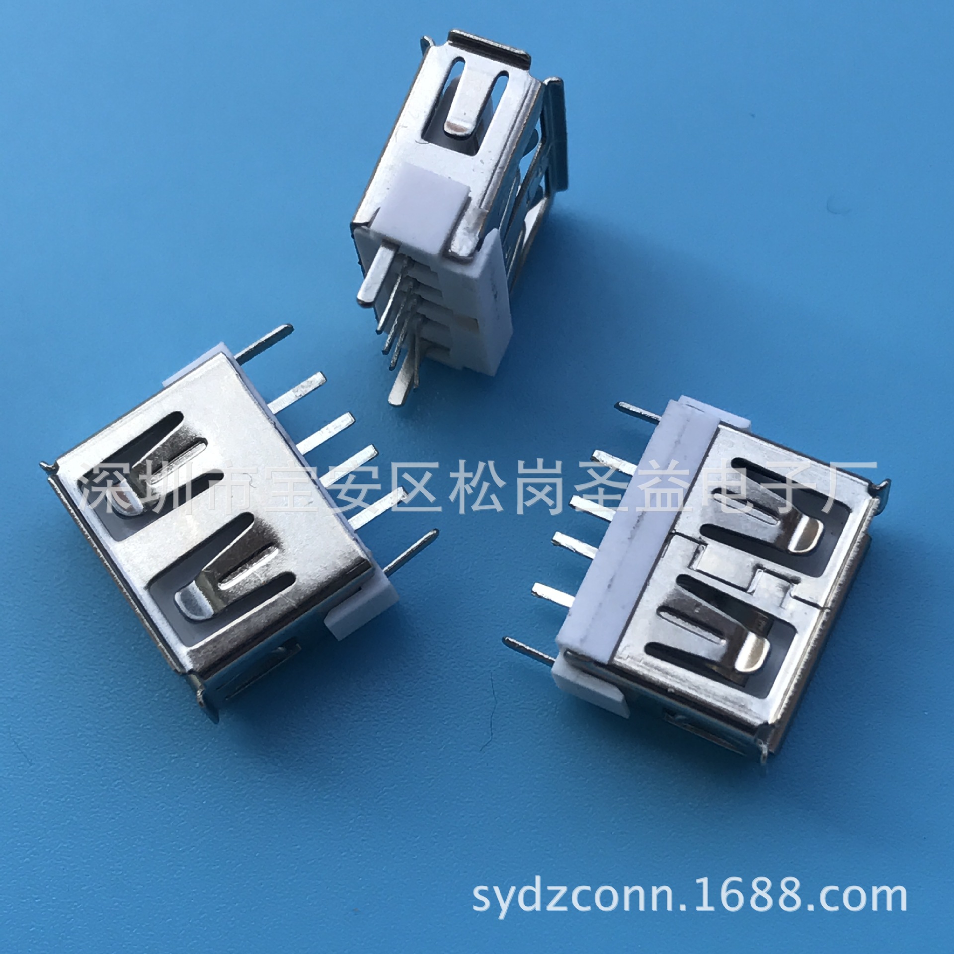 USB AF 4P母座10.0mm短体180度dip直插【小脚】有卷边 白胶-圆脚-阿里巴巴