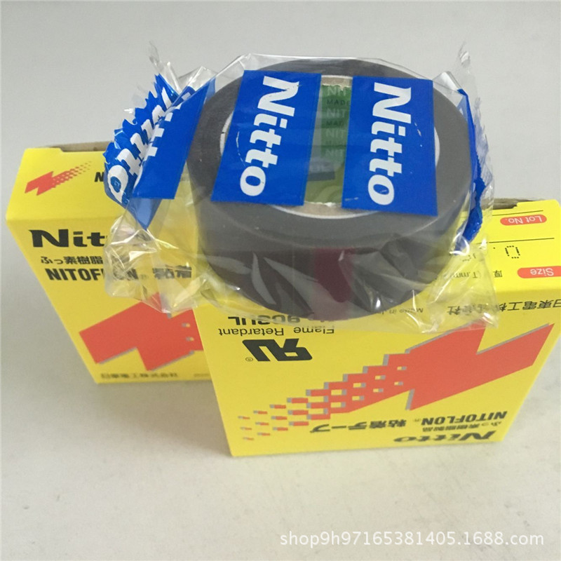 织田 原装进口高温NITTO胶布日东903UL，日东903胶带批发-阿里巴巴