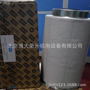 1604132883阿特拉斯空压机XAXS600油气分离器 2911011203-阿里巴巴