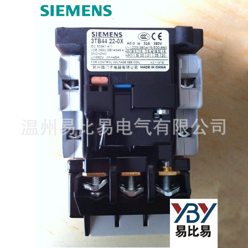 正品*现货西门子交流接触器3TB43220XM0-4122 ~4422 3TH8031 8244-阿里巴巴