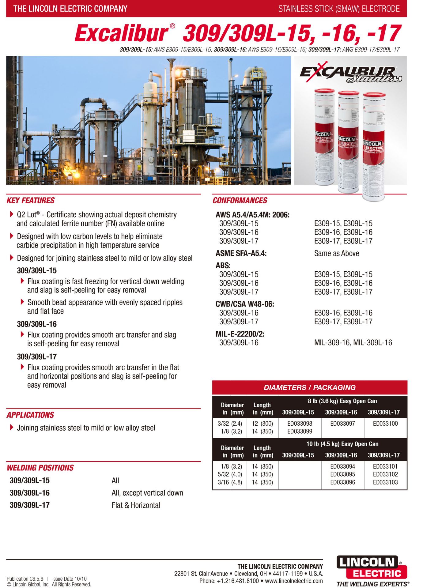美国林肯E309-15/E309L-15焊条EXCALIBUR 309/309L-15不锈钢焊条-阿里巴巴