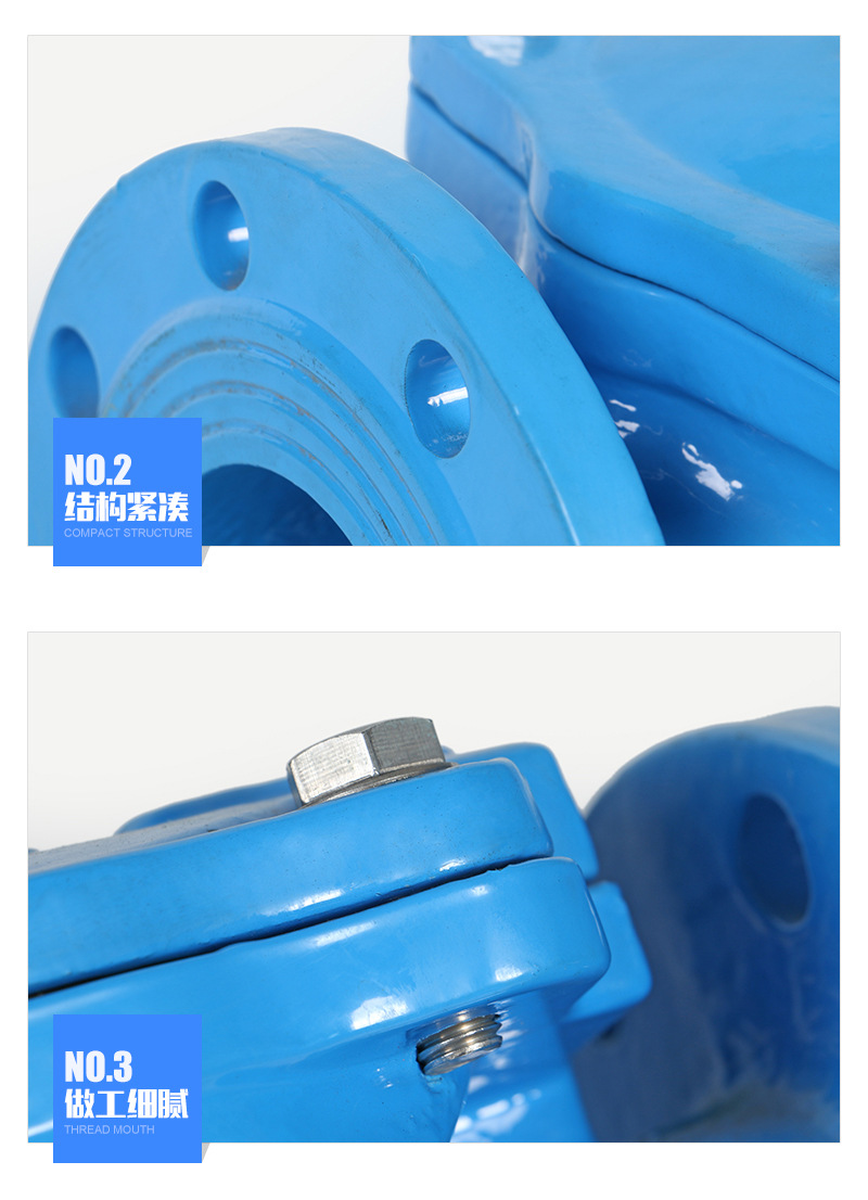 法兰橡胶瓣止回阀 H44X-10Q/16Q 高压橡胶瓣止回阀 不锈钢止回阀-阿里巴巴