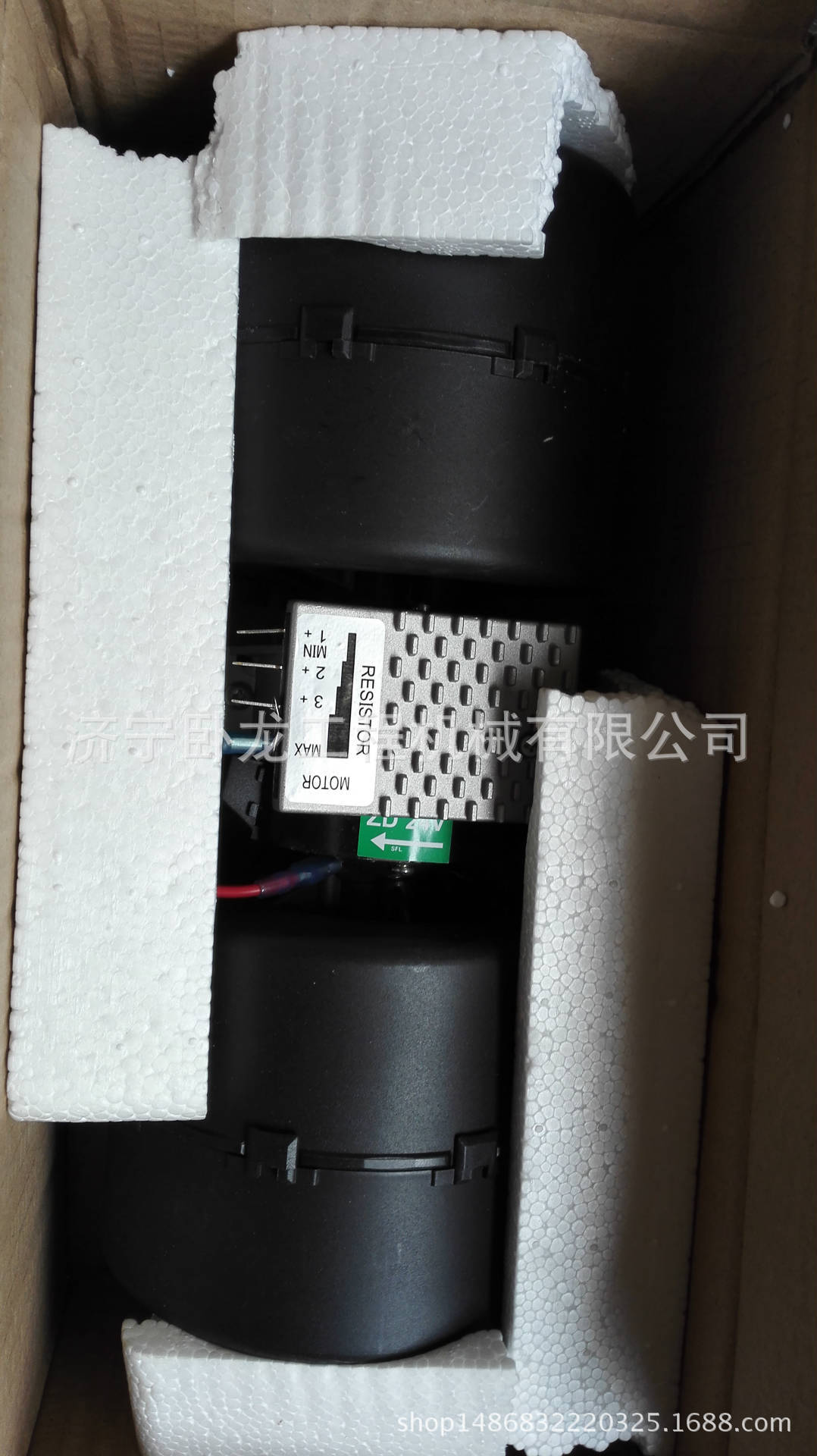 暖风机D2850-50000A现货供应蒸发风机23Y-58D-14000-阿里巴巴