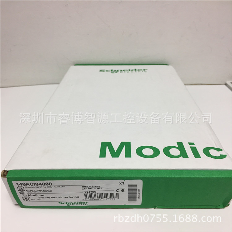 140ACI04000 | Modicon 昆腾系列 PLC 输入模块 （正品）-阿里巴巴