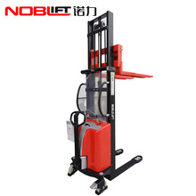 【托盘升降机】_托盘升降机品牌/图片/价格_托盘升降机批发_阿里巴巴