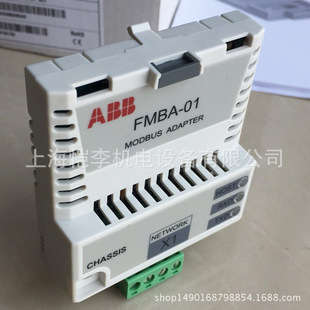 ABB PLC以太网通信模块CM597-ETH 1SAP173700R0001全新原装供应-阿里巴巴