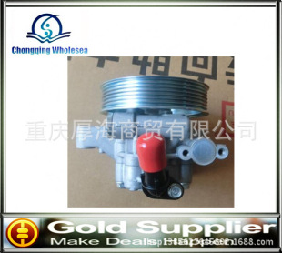 供转向泵 OEM 56110-R60-A01-阿里巴巴