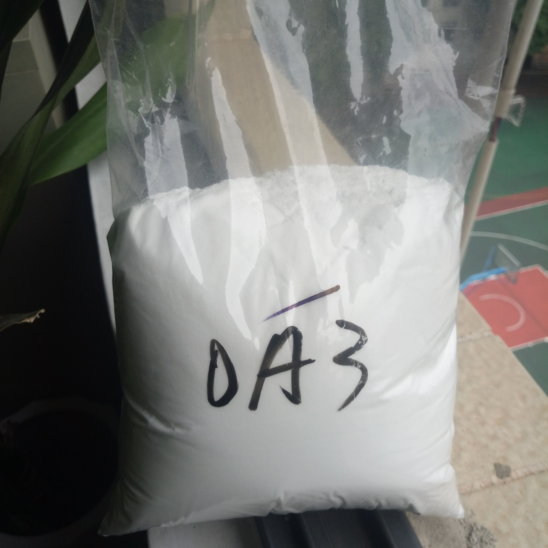 巴斯夫OA蜡哪里找——广州创锦鑫化工 OA3/OA5/OA6 同城优惠价-阿里巴巴