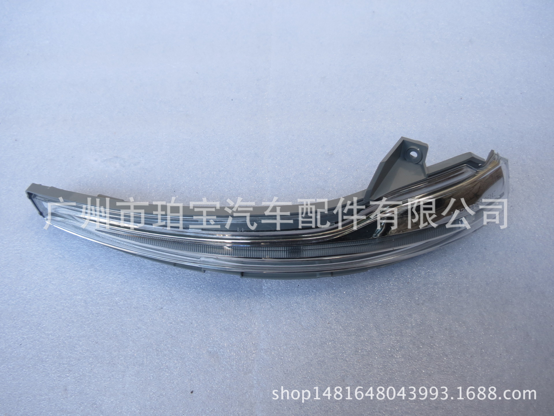 倒车镜灯 后视镜灯适用于新款S级222/205 350 500 600 转向灯-阿里巴巴
