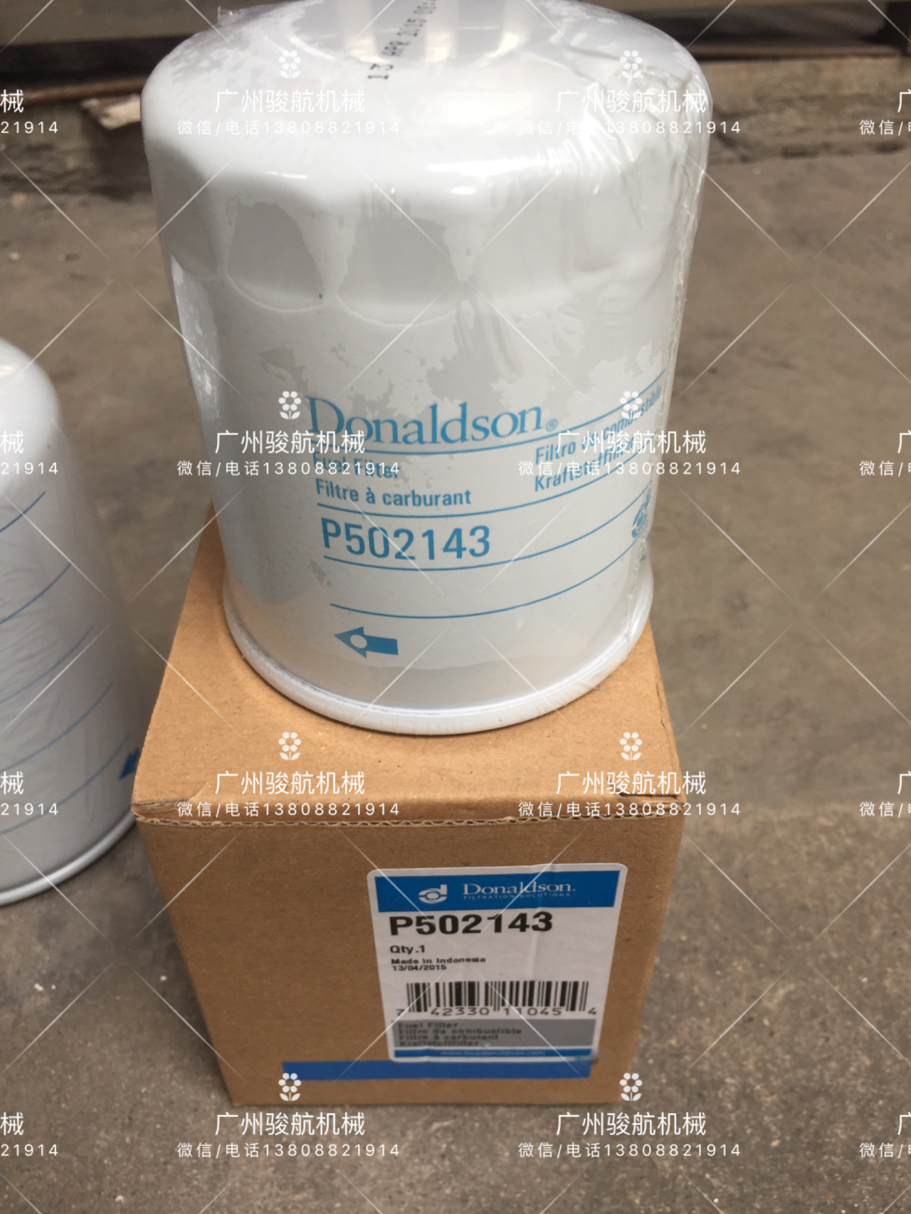 唐纳森滤芯P550020/P559418/P502143/P181050/P502143/P181050-阿里巴巴