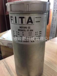 意大利FITA电机 FT002/FT004-阿里巴巴