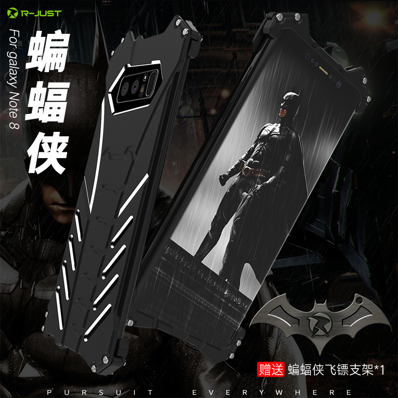 R-Just Batman Shockproof Aluminum Shell Metal Case with Custom Bataran ...