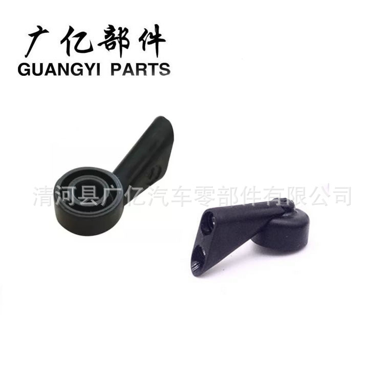 A1/A3/Q3/Q5/Q7/SQ5后雨刮后雨刷 喷水嘴 喷水头8U0955985-阿里巴巴