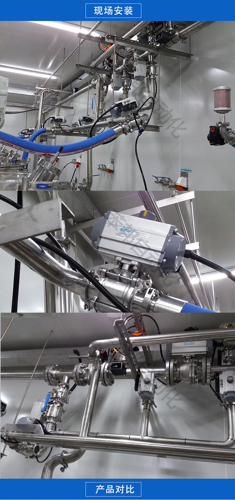 气动高温球阀Q641H高温蒸汽切断阀带反馈304碳钢高平台高温球阀-阿里巴巴