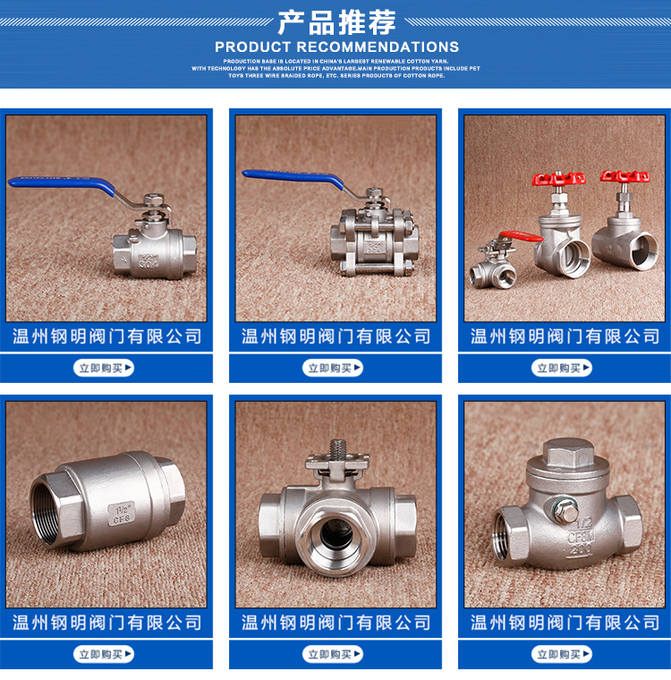 H71 304不锈钢止回阀-阿里巴巴
