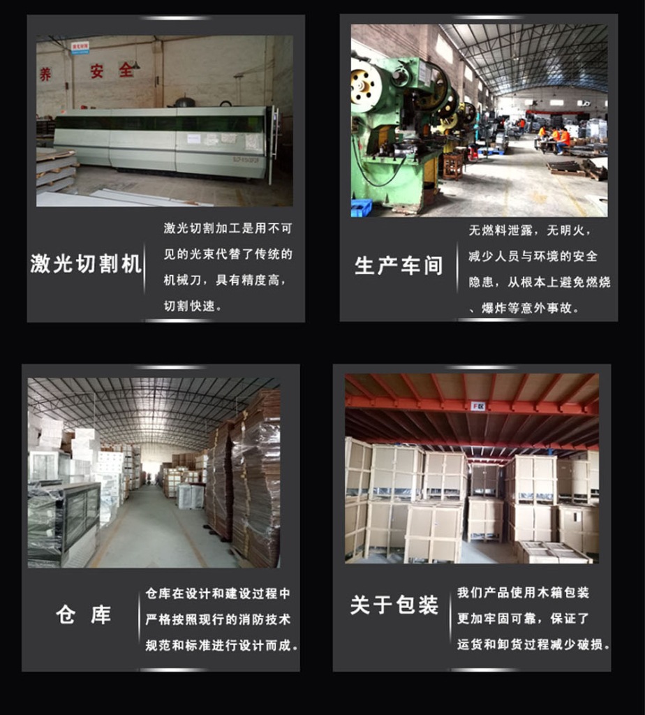 杰冠 弧形蛋糕展示柜 保温展示柜 面包柜 蛋糕店设备-阿里巴巴