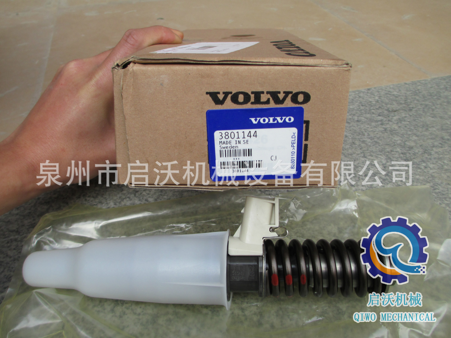 适用VOLVO/沃尔沃 配件 喷油器/单体泵3801144，替换号3883426-阿里巴巴