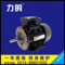 Y2-160M-4（4极 11KW）|三相电机-阿里巴巴