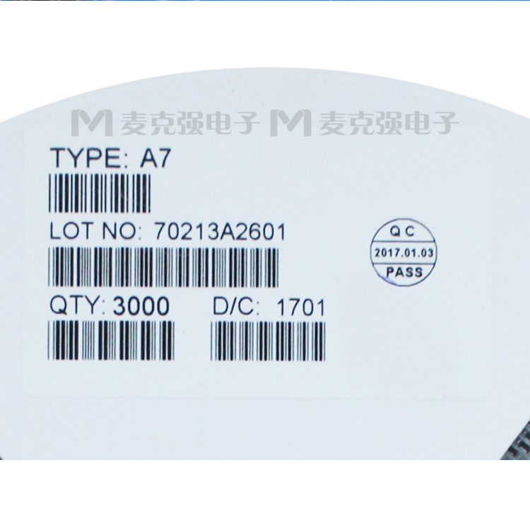 超薄贴片整流二极管A7 SOD-123FL 1N4007 1A/1000V小体积1206-阿里巴巴