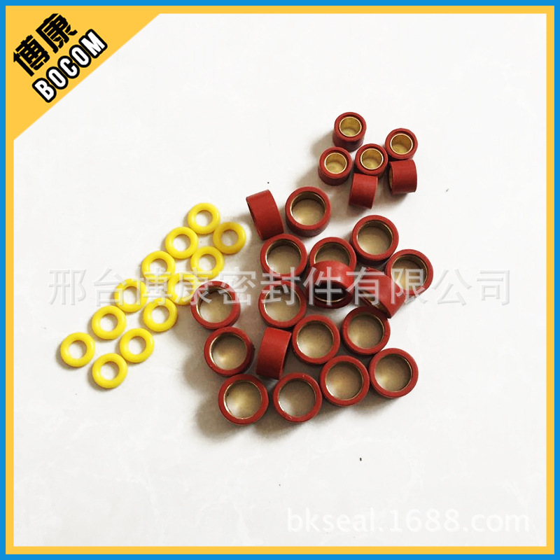 C6121封水圈C04AL-9Y1798+A/7N8018 3S5496 配件-阿里巴巴