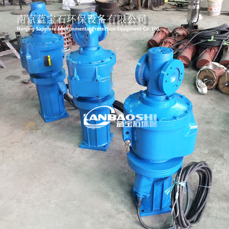 七星关区污水处理厂潜水推流器7.5kw2500mm叶桨直径97#斜齿轮-阿里巴巴