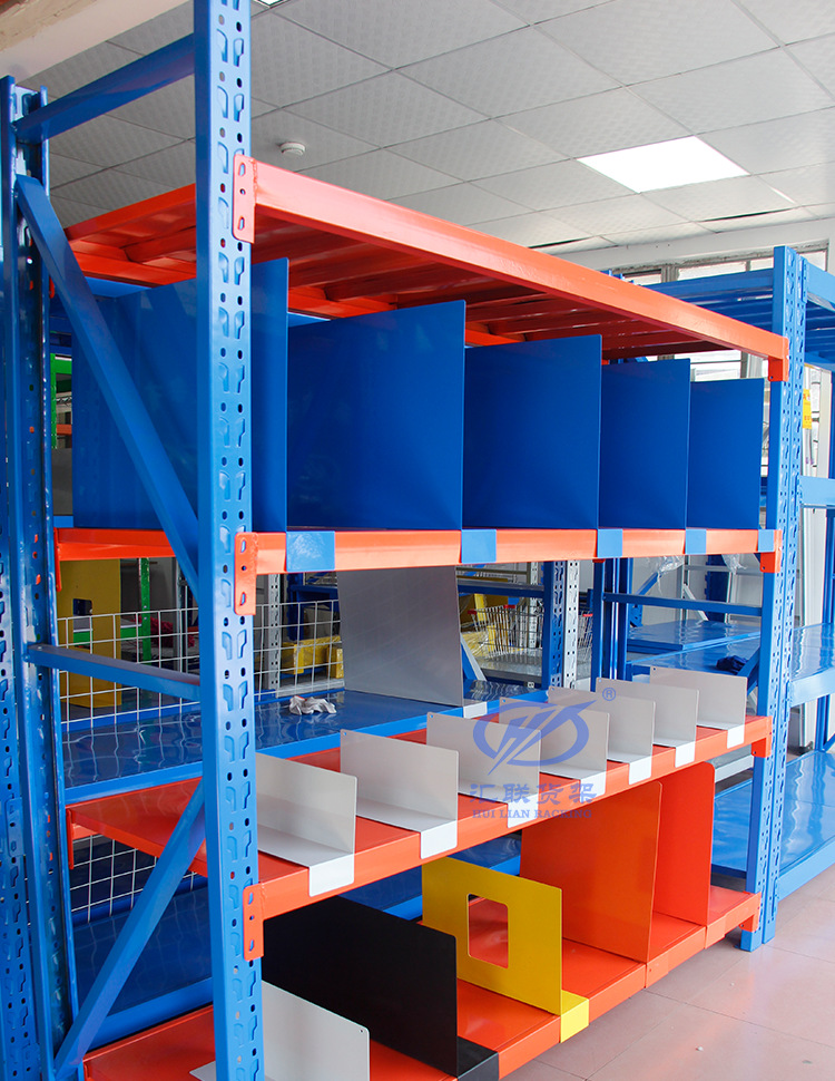 仓储货架分隔板 工业金属隔离片 服装仓库五金分货挡板广东省包邮-阿里巴巴