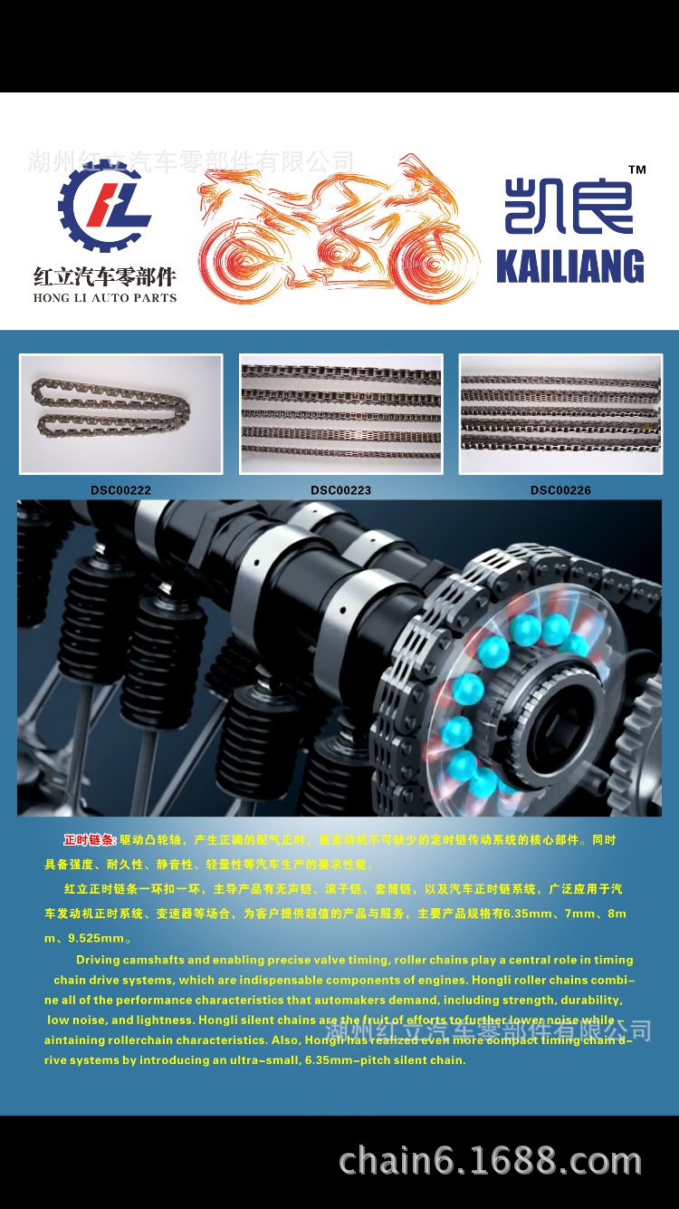 适用奔驰M276/V6 发动机正时修理包 0009931378 A2760502500-阿里巴巴