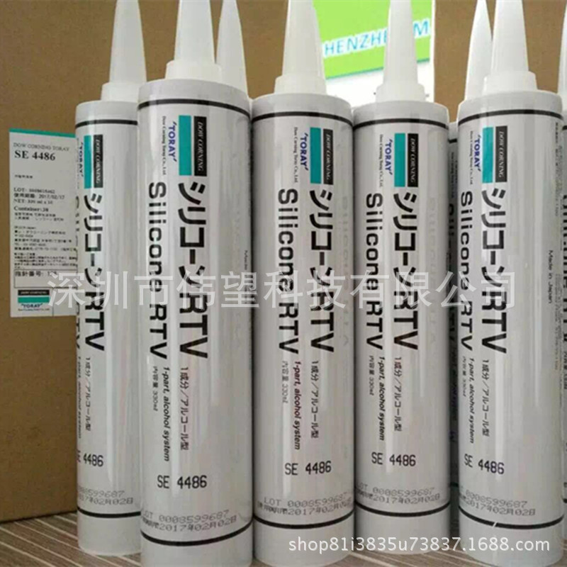 道康宁SE4486导热胶/DOW CORNING电源喷墨打印头行车电脑散热胶-阿里巴巴