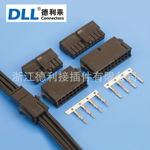 替代molex 4.2mm 43020-1000 43020-1200 43020-1400 43020-1600-阿里巴巴