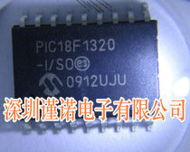 全新PIC18F1320-I/SO 18LF1320-I/SO 8位单片机微控制器SOP18-阿里巴巴