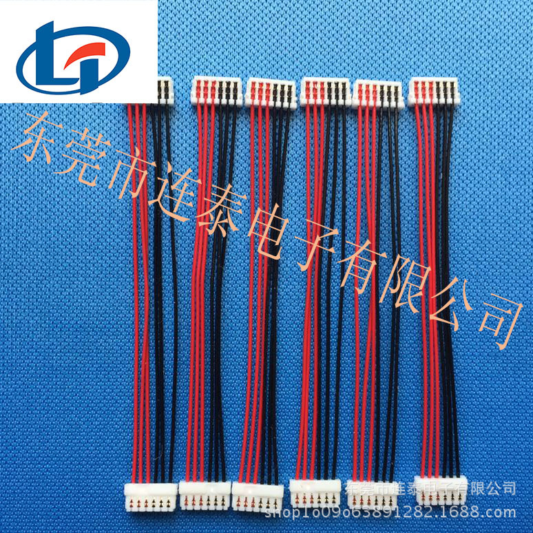 工厂直销0.8间距端子线 06SUR-32S连接线 0.8刺破线连接器双头-阿里巴巴