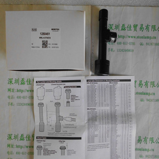 茉丽特MORITEX相机镜头MML6-65/65D 6x-阿里巴巴