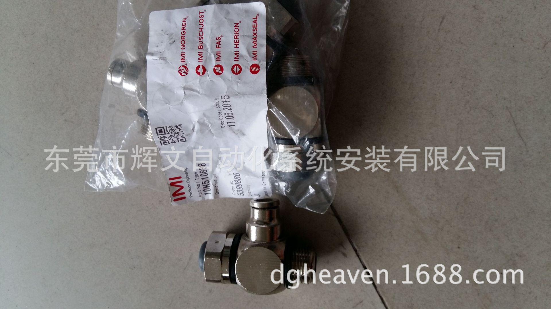 IMI NORGREN 英国诺冠 铰接式接头 10K510838 原装正品 有现货-阿里巴巴