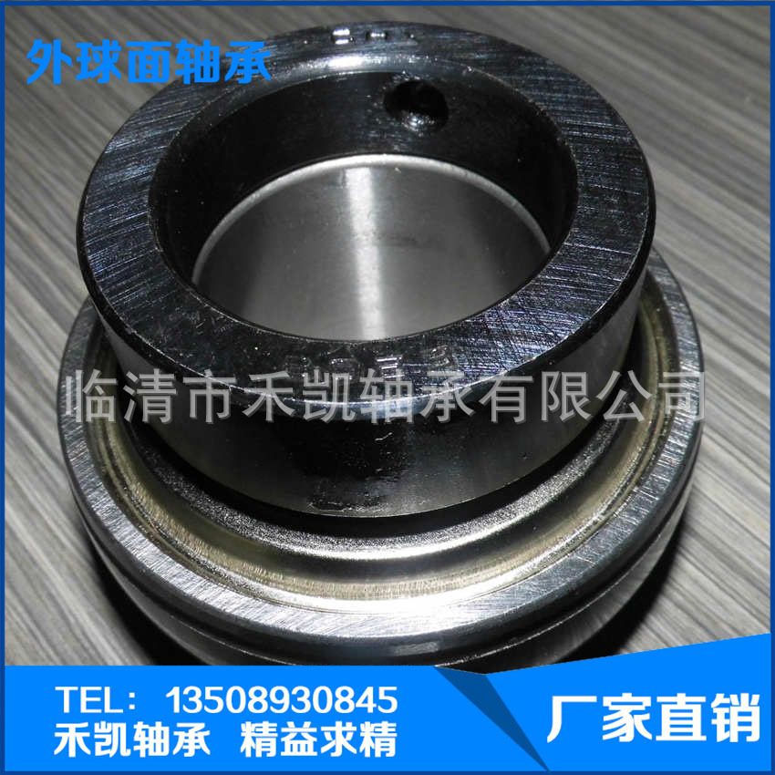 特价正品 厂家现货供应优质产品 GE35KRRB 农机专用轴承-阿里巴巴