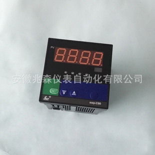 昌晖SWP-C90昌辉数显表 SWP-C901-00-12-N温度 压力 液位-阿里巴巴