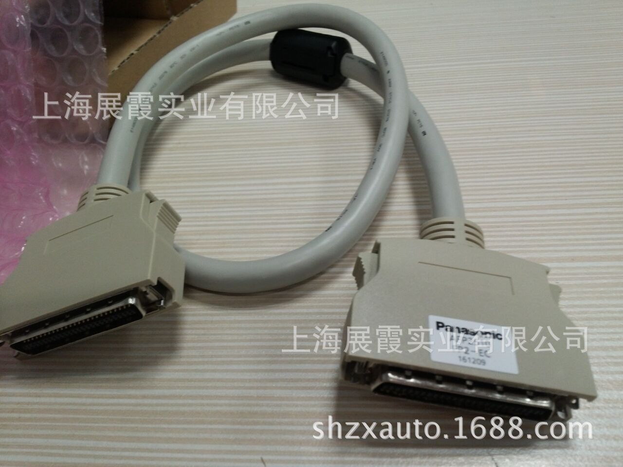 PLC可编程控制器 FP2-EC 松下FP2系列扩展电缆-阿里巴巴