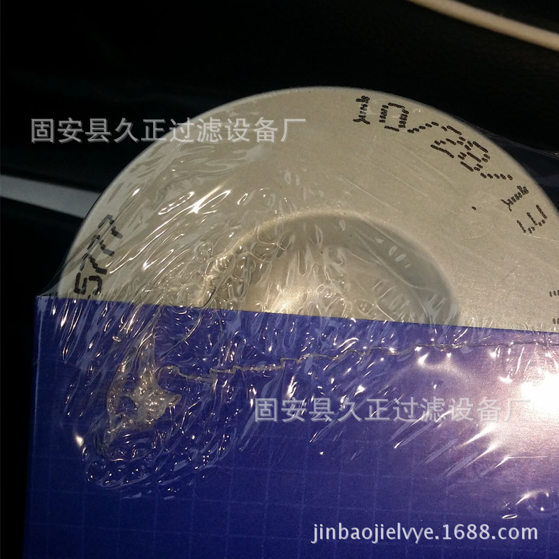 29510910变速箱滤芯 液压油滤芯-阿里巴巴