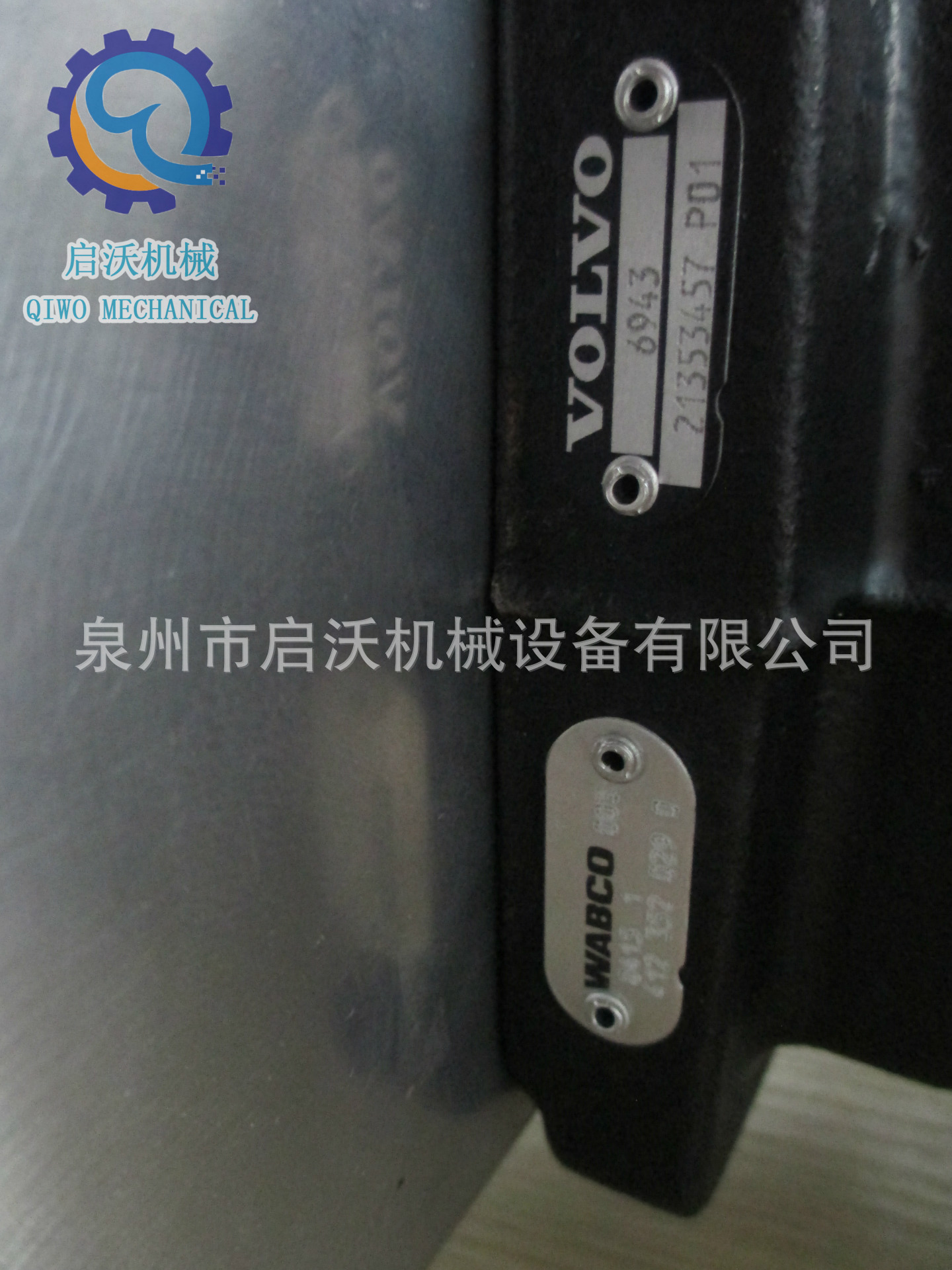 适用VOLVO/沃尔沃 21353433-空气压缩机20382348/打气泵21353457-阿里巴巴