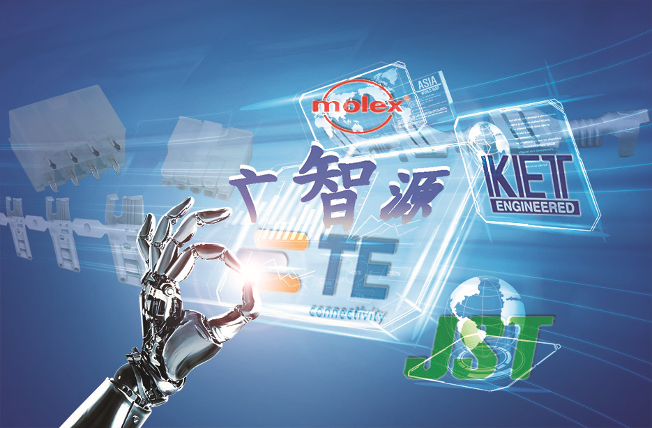 可订货 供应ST730495-3 韩国KET连接器 端子插针 接插件接线端子-阿里巴巴