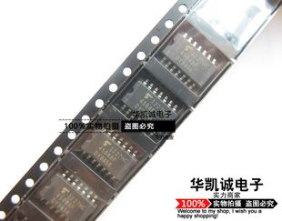 TC4584BF TC4584 4584BF SOP-14 六角施密特触发器 芯片 全新原装-阿里巴巴